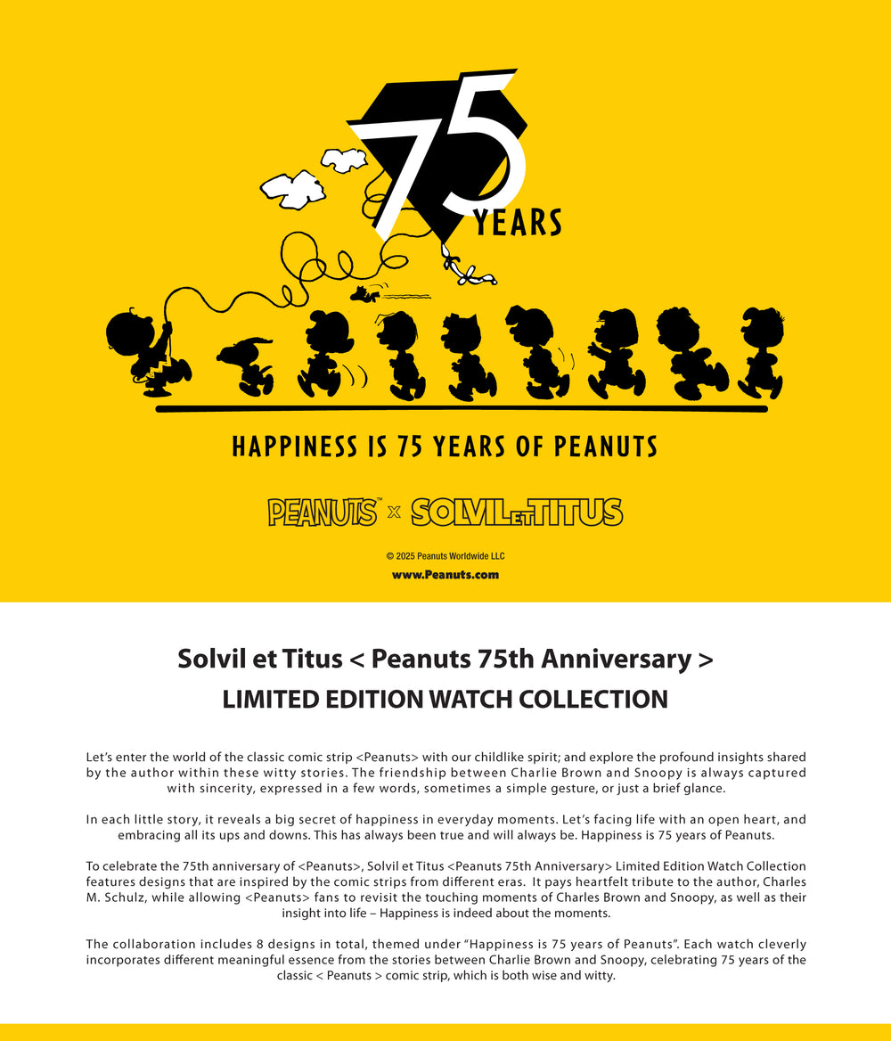 Peanuts 75th Anniversary