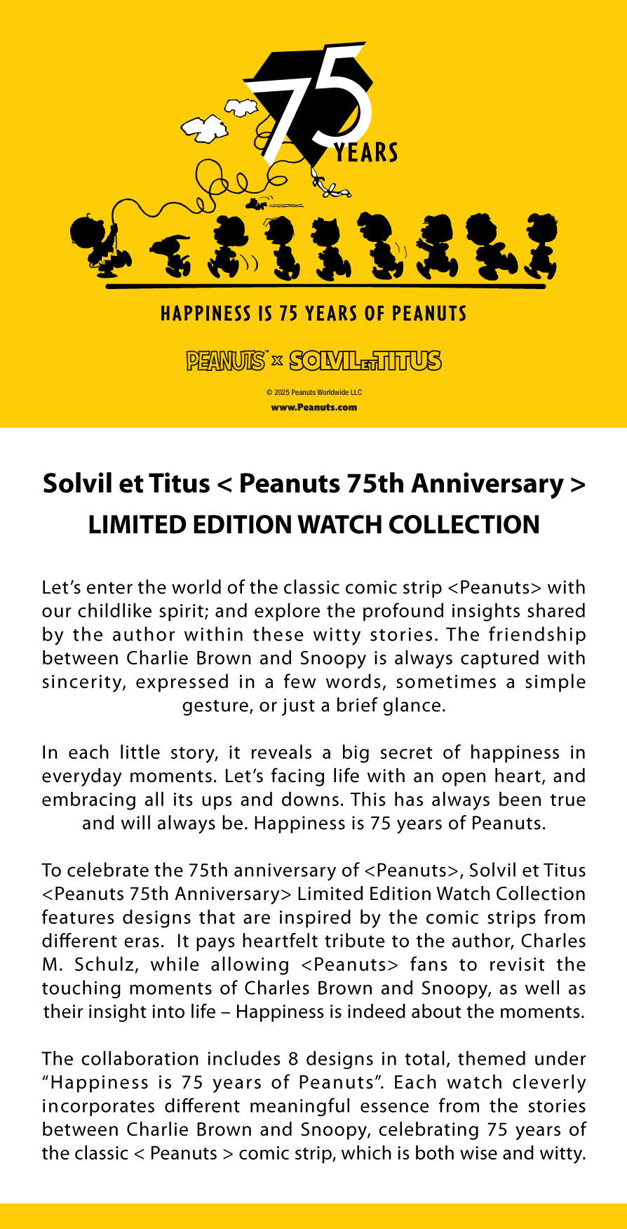 Peanuts 75th Anniversary